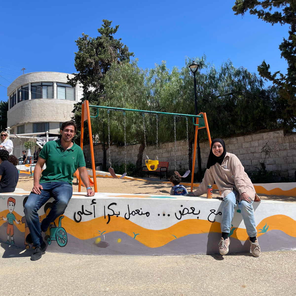 Project 45: Public Park Beautification – The Orenda Tribe